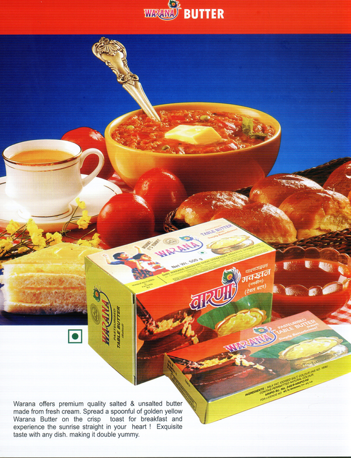 Warana Milk