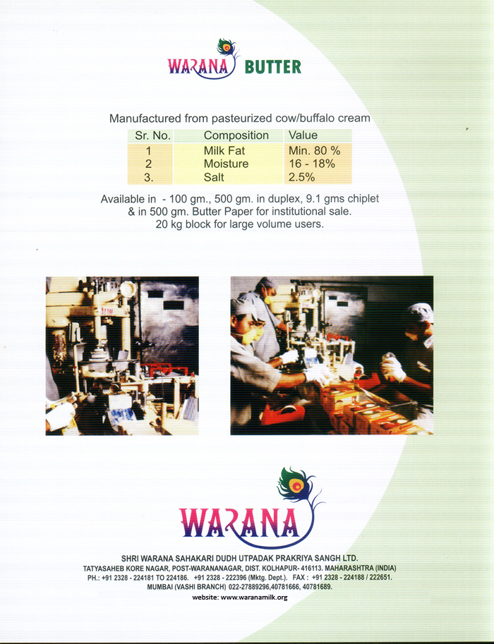 Warana Milk