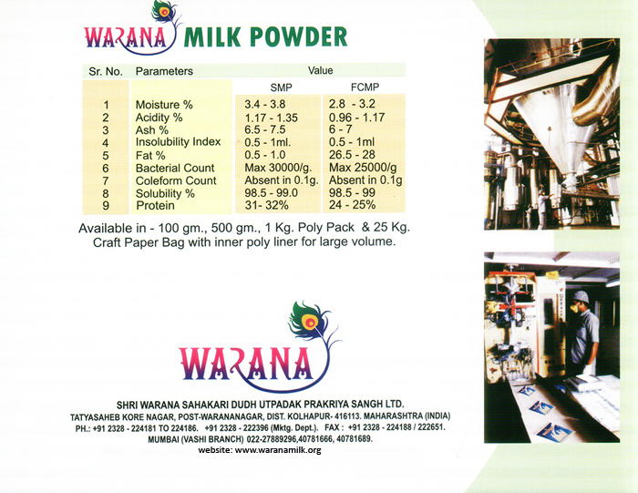 Warana Milk